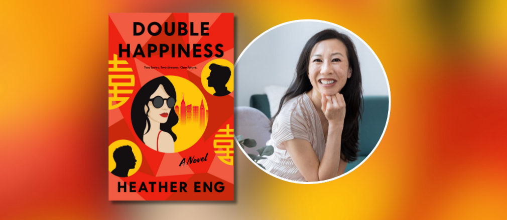 Dear Librarians: A Letter from Heather Eng, Author of Double Happiness ...